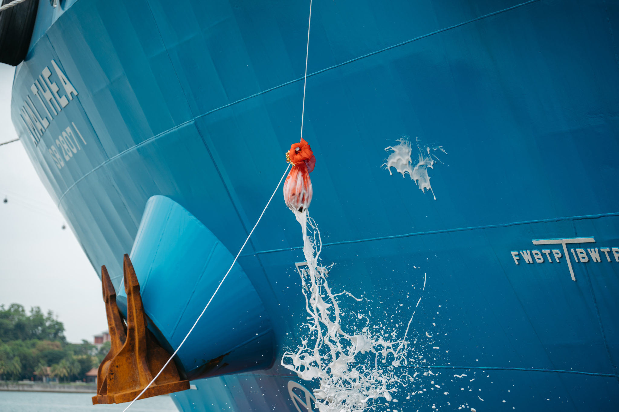 Minerva Bunkering Welcomes the New LNG Dual-Fuel Bunker Tanker ...